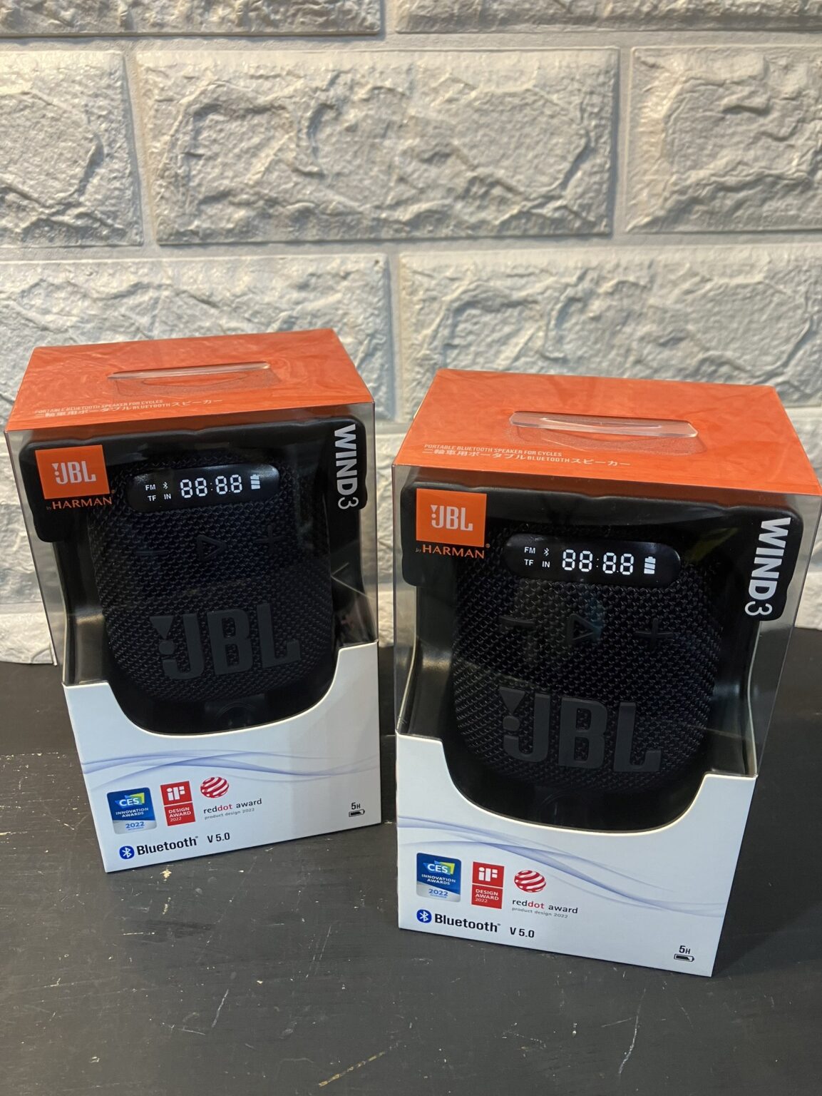 JBL WIND3 ワイヤレススピーカー 買取させて頂きました！ #マンガ倉庫太宰府店 #JBL #ワイヤレススピーカー #オーディオ機器 #買取 | マンガ倉庫 太宰府店