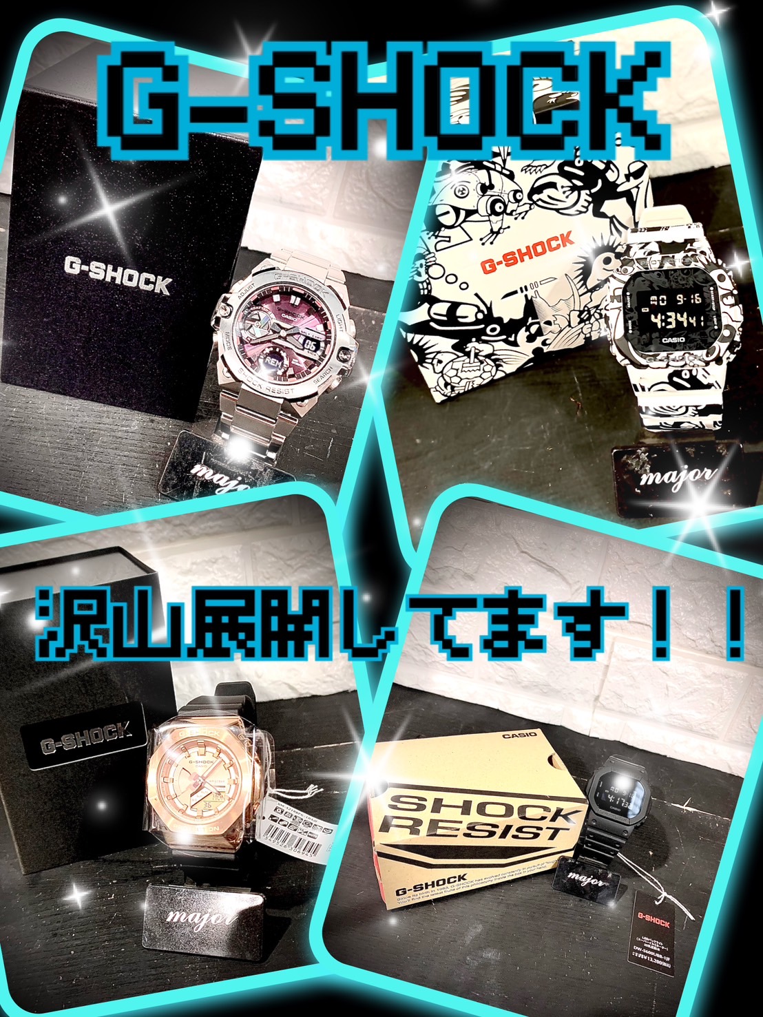 古着SNS更新いたしました！ #casio #カシオ #g-shock #ジーショック #時計 #腕時計 #ファッション #古着 #買取 #福岡 #太宰府 #マンガ倉庫太宰府店 | マンガ倉庫 ...