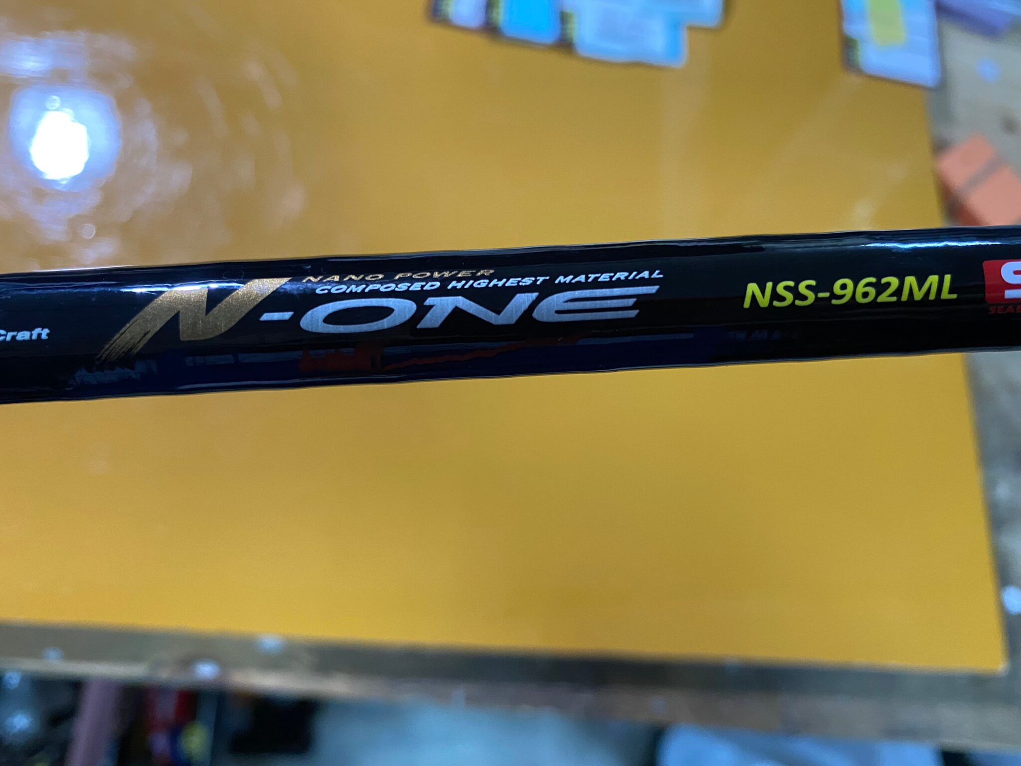 5/22★メジャークラフト N-ONE NSS-962ML｜デプス サイドワインダー HGC-77XS 後期などお持ち頂きました★ | 大分で売るのも買うのもマンガ倉庫大分東店