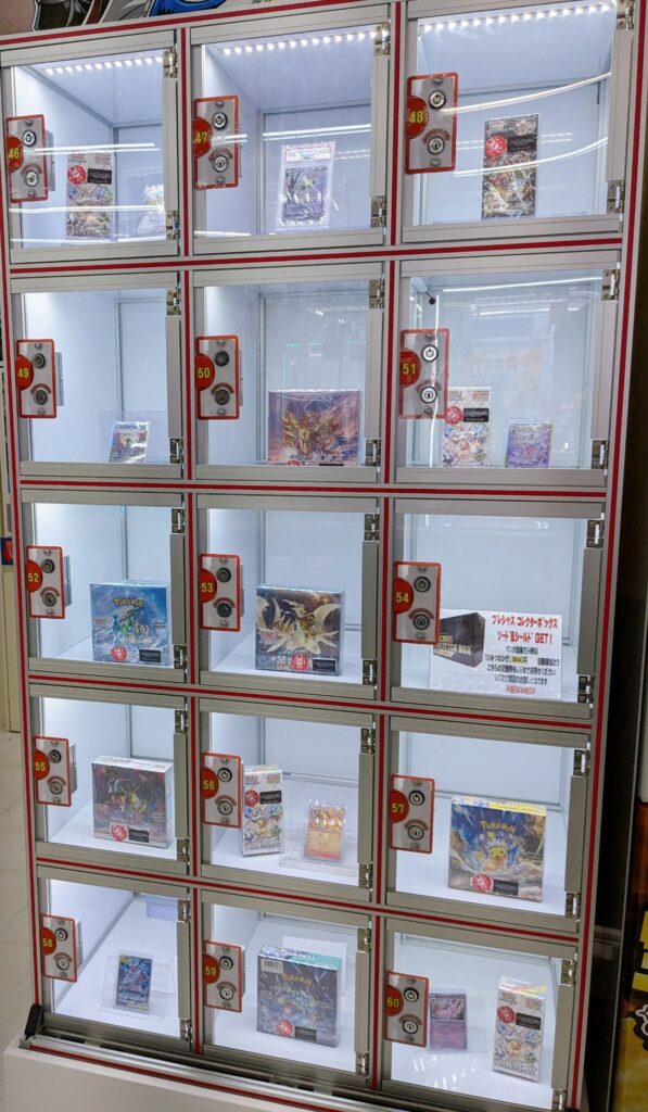 【カードガチャ売り切れ分すべて再稼働完了☆】 | 大分で売るのも買うのもマンガ倉庫大分東店