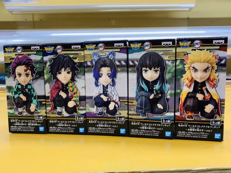 8/29★《鬼滅の刃 ワールドコレクタブルフィギュア お館様の前だぞ》お持ちいただきました！★ - マンガ倉庫大分わさだ店