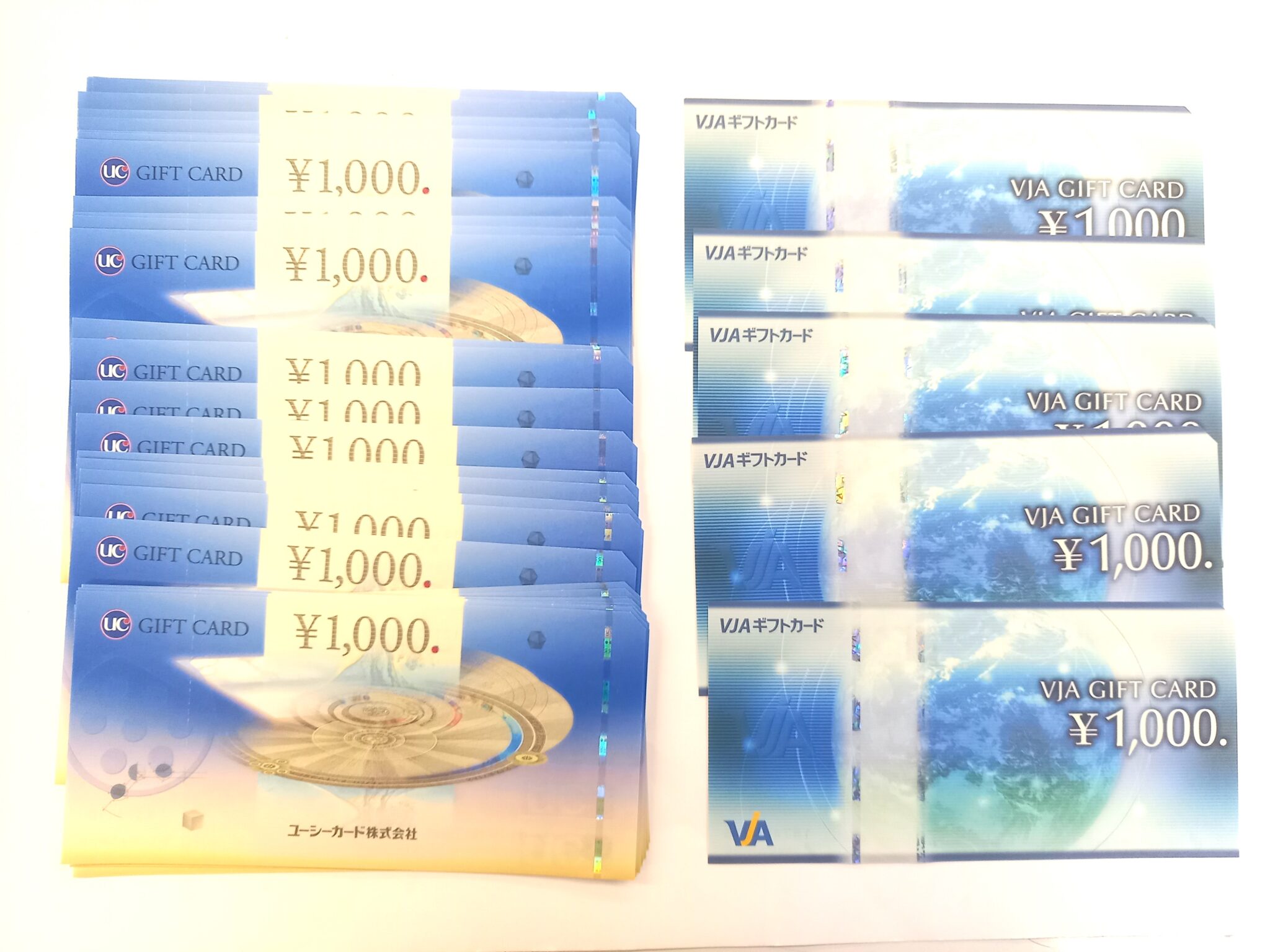VISA・VJAギフトカード · ‎UCギフトカード · ‎JCBギフトカード · ‎三菱UFJニコス買取中！ | 売るのも買うのもマンガ倉庫山口店