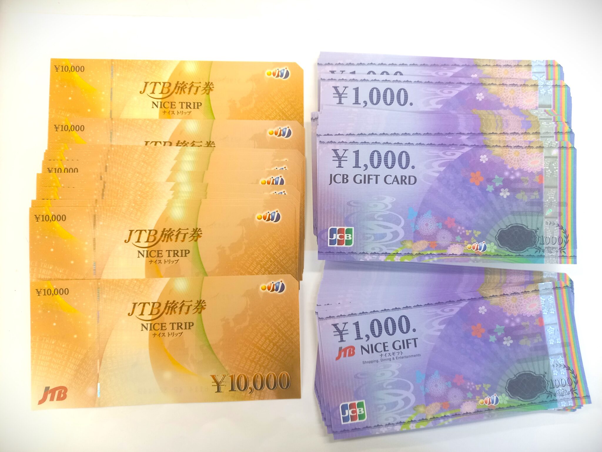 JCBギフトカード、VJAギフトカード、三菱UFJニコスギフトカード買取中！旧券も買取します！ | 売るのも買うのもマンガ倉庫山口店