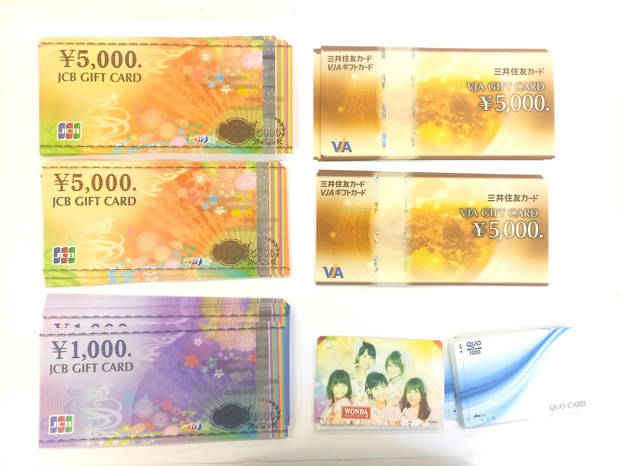三井住友VJAギフトカード、JCBギフトカード、JTBナイスギフト、UCギフトカード、三菱UFJニコスギフトカード買取中！ | 売るのも買うのもマンガ倉庫山口店