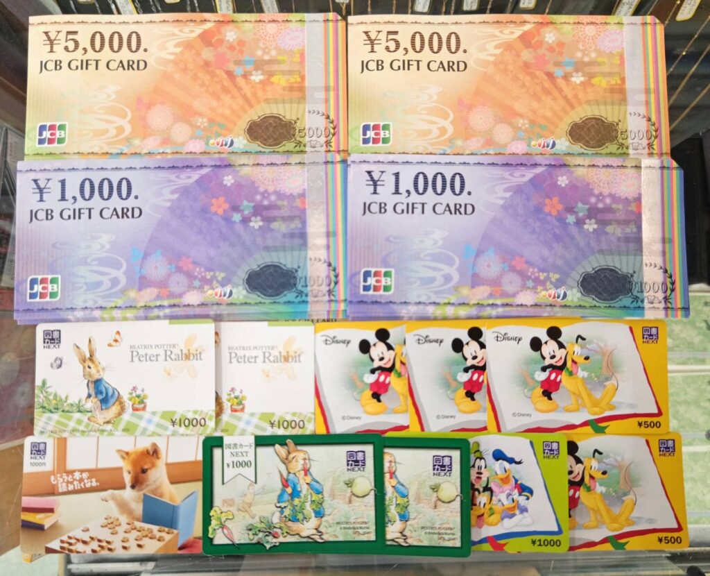 JCBギフトカード、JTBナイスギフト、三井住友VJAギフトカード、UCギフトカード、三菱UFJニコスギフトカード買取中！ | 売るのも買うのもマンガ倉庫山口店