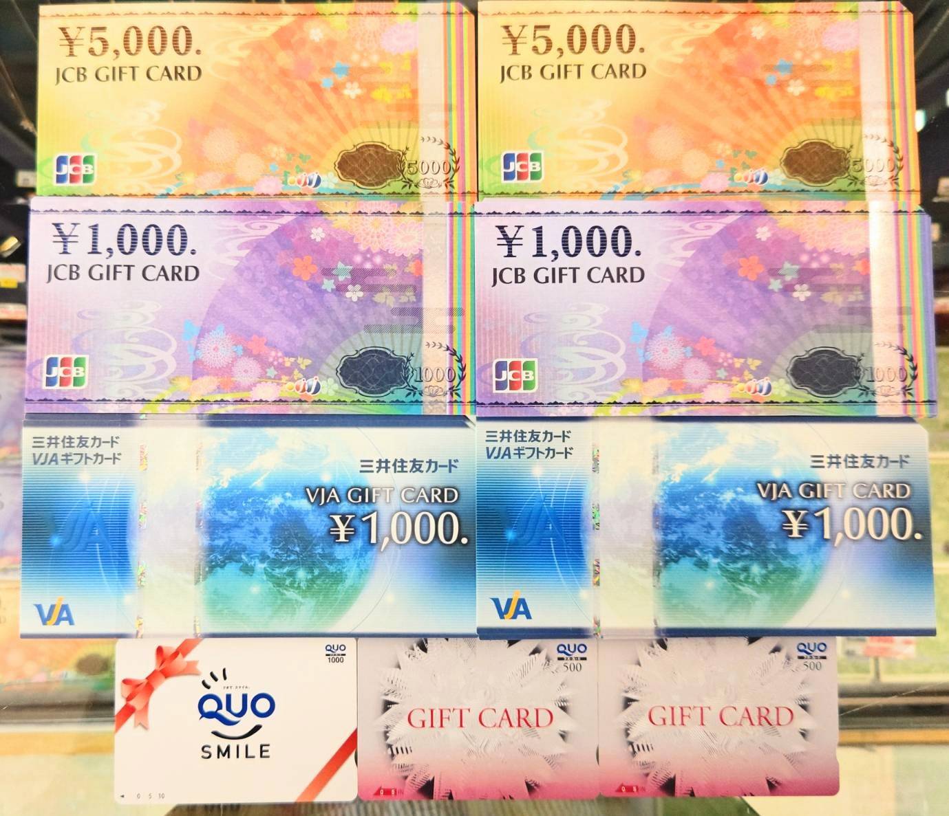 JCBギフトカード、JTBナイスギフト、三井住友VJAギフトカード、UCギフトカード、三菱UFJニコスギフトカード買取中‼️ | 売るのも買うのもマンガ倉庫山口店