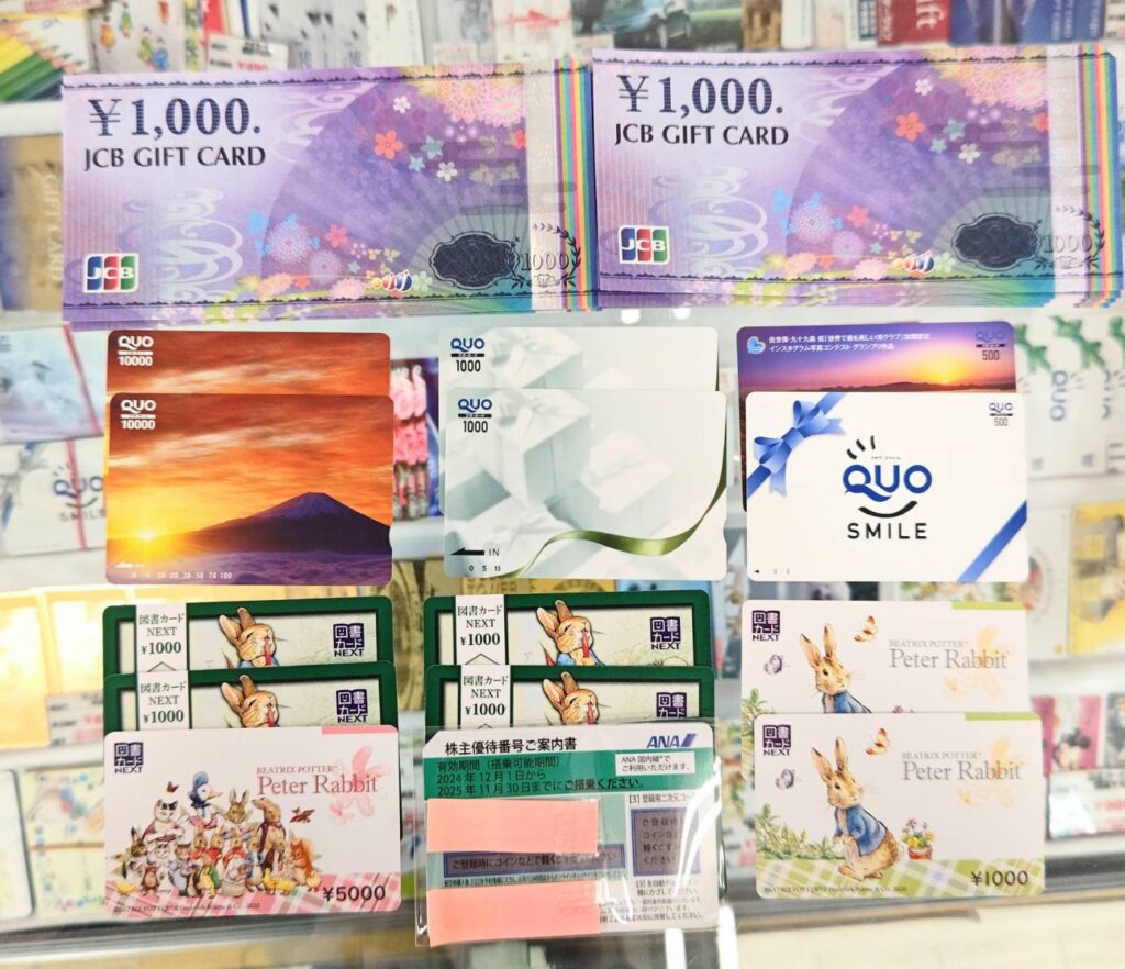 JCBギフトカード、JTBナイスギフト、三井住友VJAギフトカード、UCギフトカード、三菱UFJニコスギフトカード買取中‼️ | 売るのも買うのもマンガ倉庫山口店