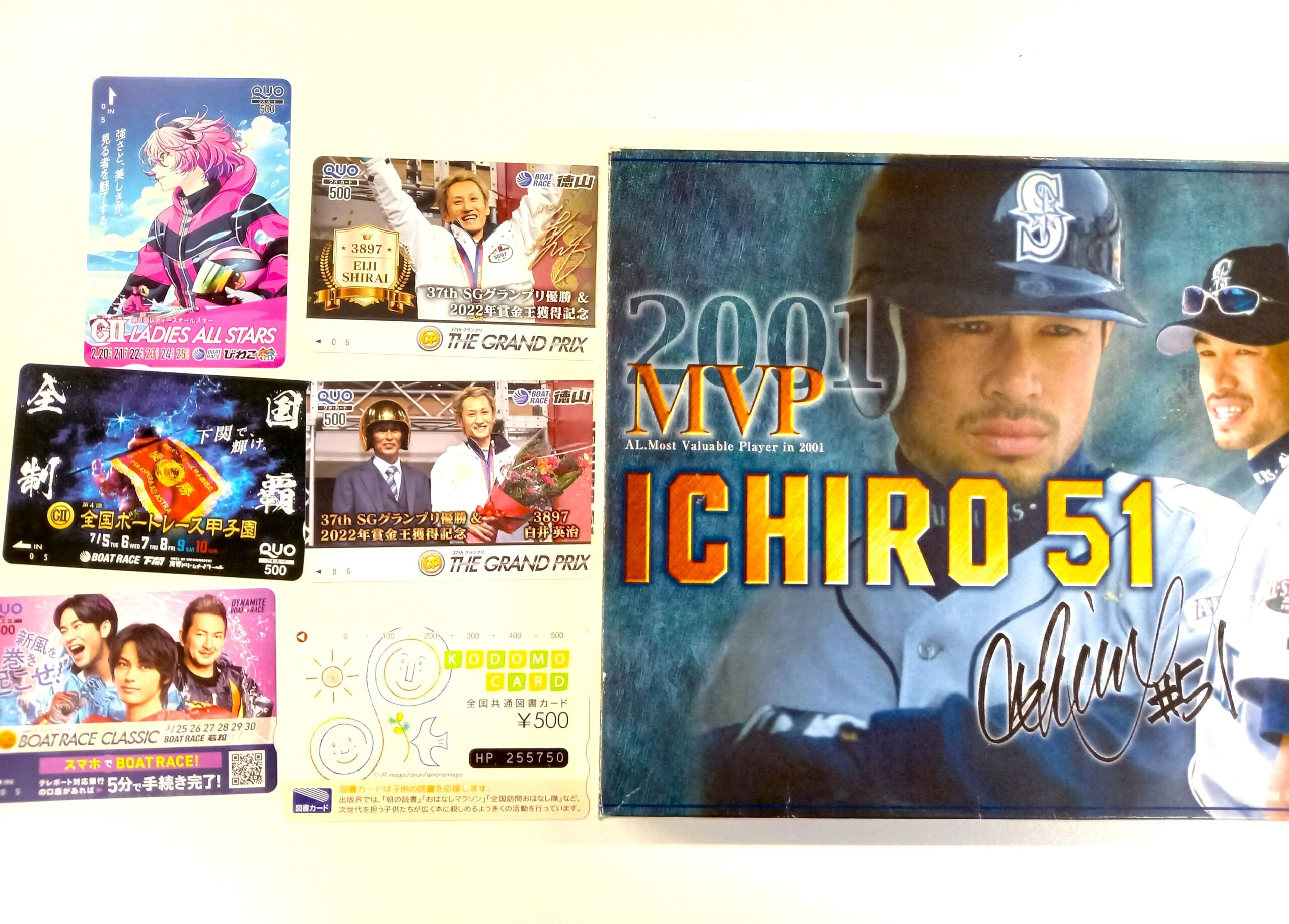 JCBギフトカード・VJAギフトカード、新券は 額面の97% で買取中！ | 売るのも買うのもマンガ倉庫山口店