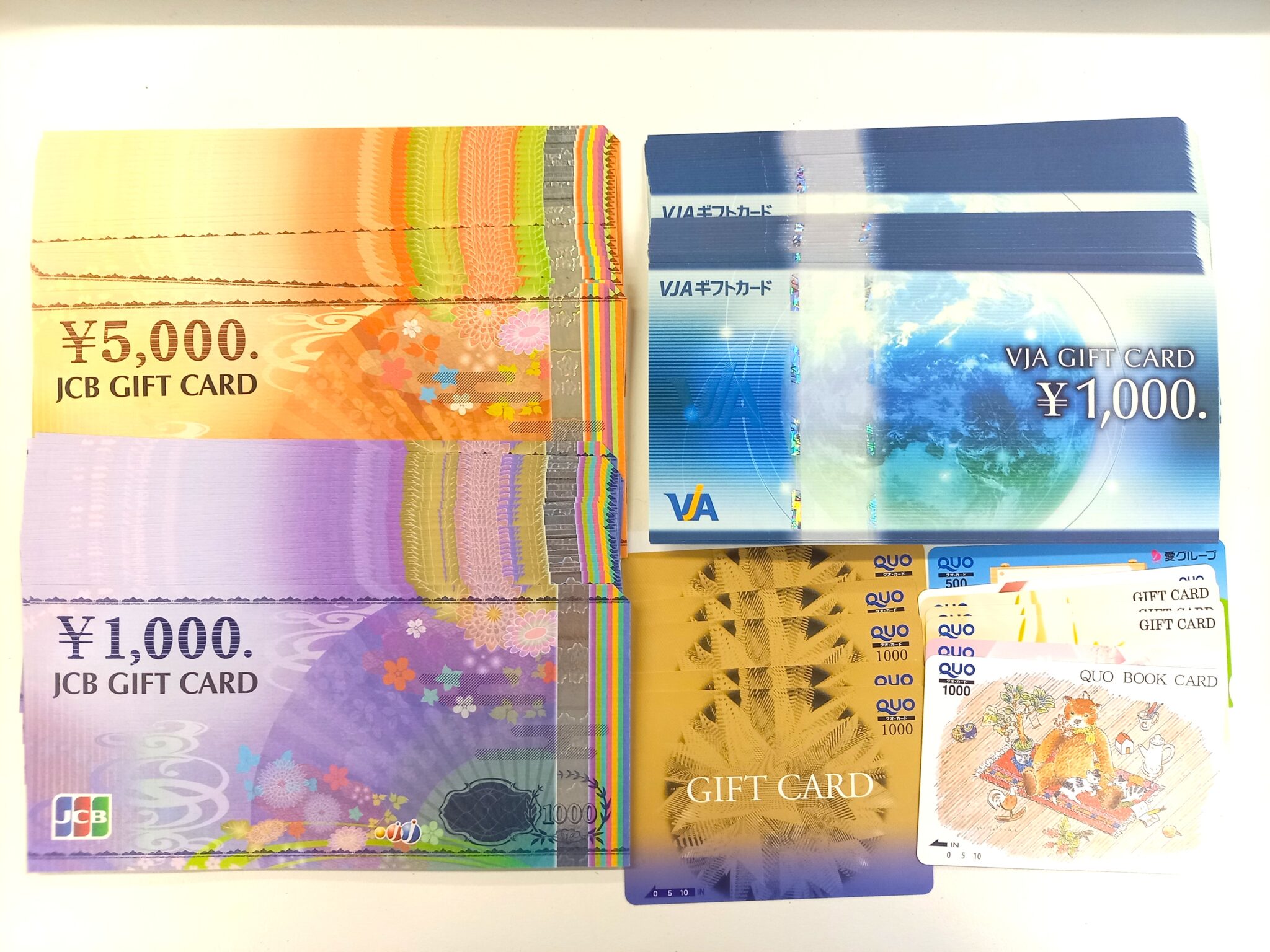 JCBギフトカード・VJAギフトカード、新券は 額面の97% で買取中！株主優待も買取してます！ | 売るのも買うのもマンガ倉庫山口店