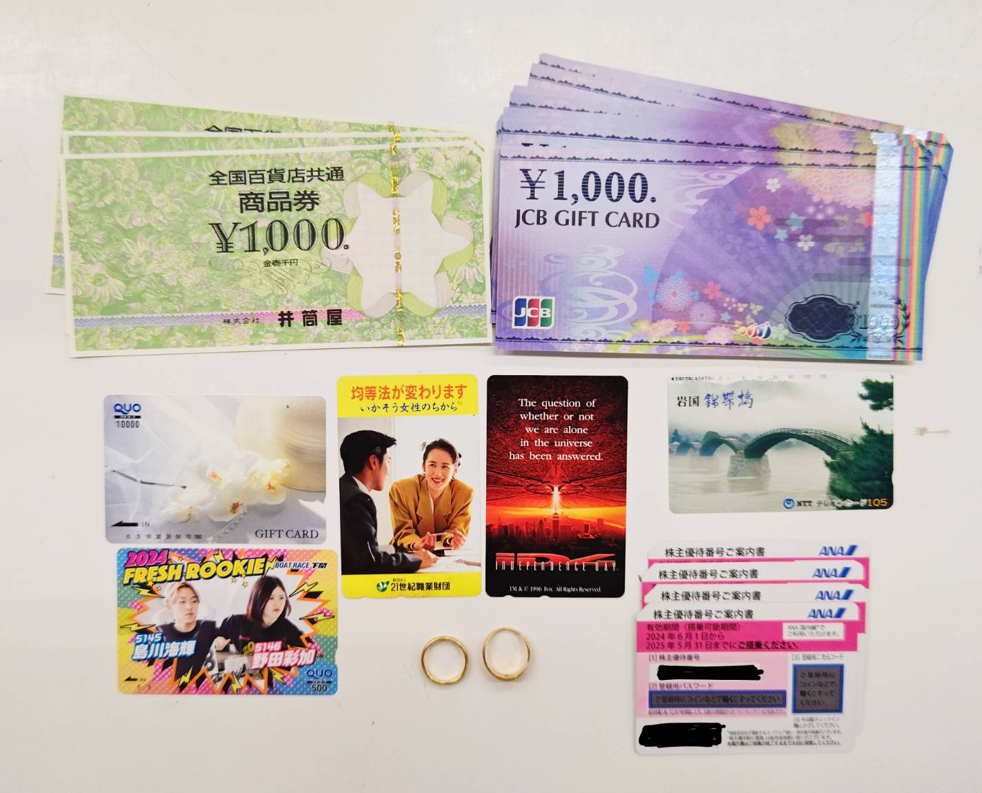 💰JCBギフトカード97%買取🔥VJAも高価買取中！ | 売るのも買うのもマンガ倉庫山口店